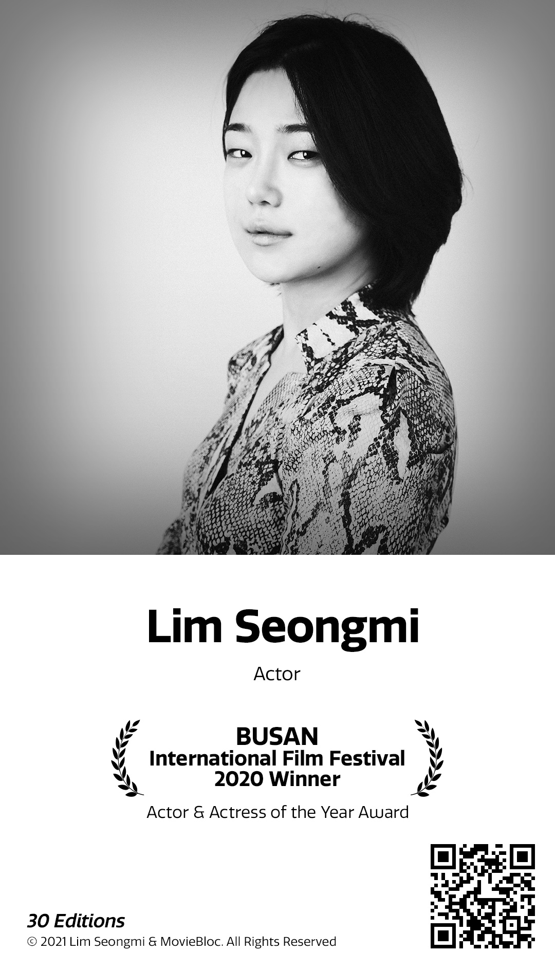 Lim Seongmi
